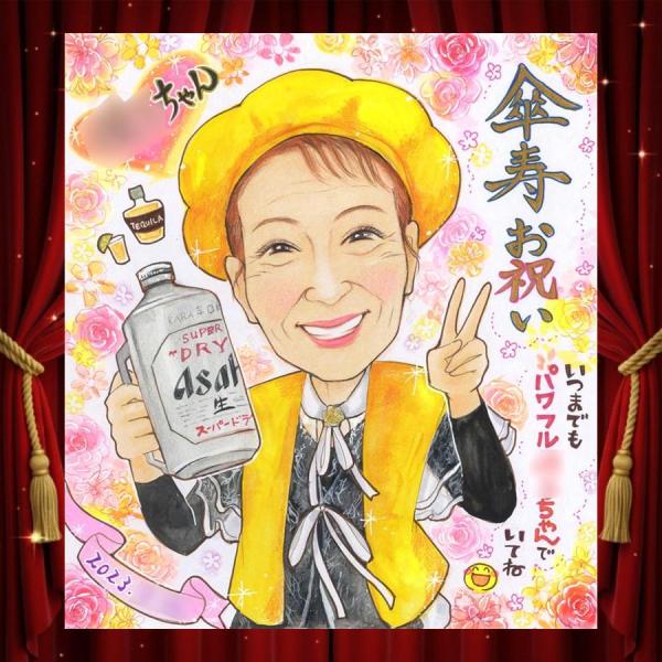・下描き満足保証・納期厳守・人気の似顔絵作家ずっと飾れる満足度の高い似顔絵をお届けします【ご利用の多いシーン】お祝い プレゼント 贈り物 ギフト 贈呈用 還暦 古希 喜寿 傘寿 米寿 卒寿 白寿 百寿 長寿 結婚記念日 金婚式 結婚50周年...