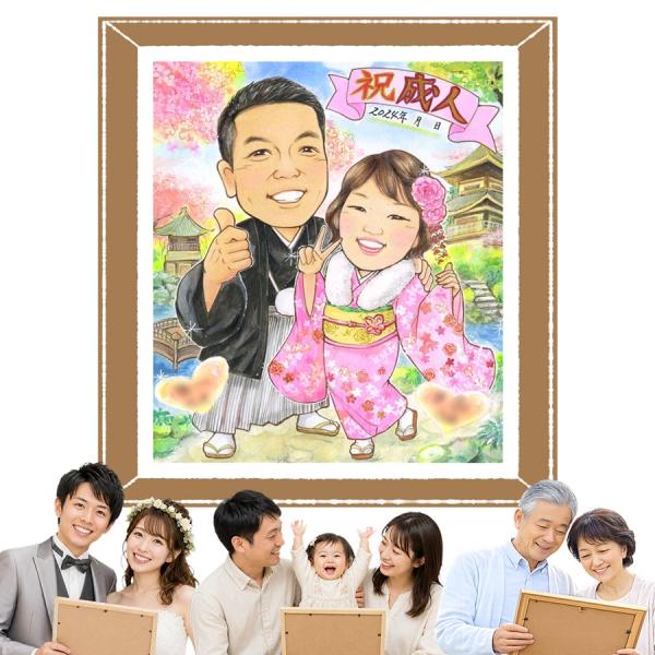 ・下描き満足保証・納期厳守・人気の似顔絵作家ずっと飾れる満足度の高い似顔絵をお届けします【ご利用の多いシーン】お祝い プレゼント 贈り物 ギフト 贈呈用 還暦 古希 喜寿 傘寿 米寿 卒寿 白寿 百寿 長寿 結婚記念日 金婚式 結婚50周年...