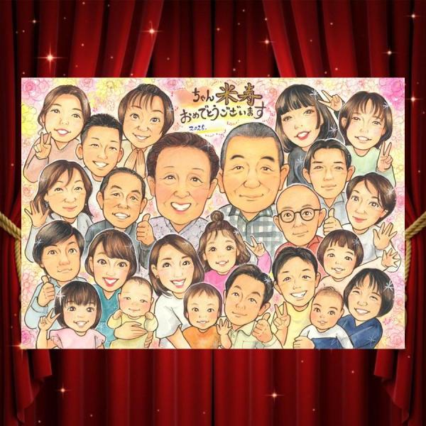 ・下描き満足保証・納期厳守・人気の似顔絵作家ずっと飾れる満足度の高い似顔絵をお届けします【ご利用の多いシーン】お祝い プレゼント 贈り物 ギフト 贈呈用 還暦 古希 喜寿 傘寿 米寿 卒寿 白寿 百寿 長寿 結婚記念日 金婚式 結婚50周年...