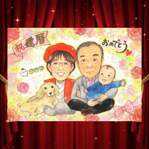 ・下描き満足保証・納期厳守・人気の似顔絵作家ずっと飾れる満足度の高い似顔絵をお届けします【ご利用の多いシーン】お祝い プレゼント 贈り物 ギフト 贈呈用 還暦 古希 喜寿 傘寿 米寿 卒寿 白寿 百寿 長寿 結婚記念日 金婚式 結婚50周年...