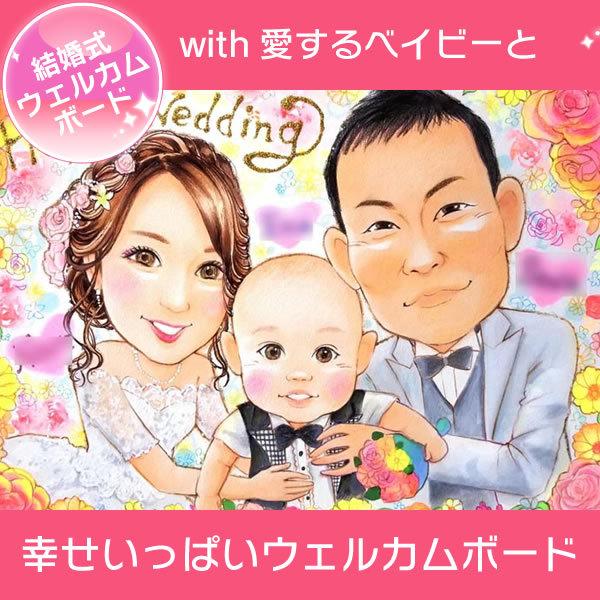 ・下描き満足保証・納期厳守・人気の似顔絵作家ずっと飾れる満足度の高い似顔絵をお届けします【ご利用の多いシーン】お祝い プレゼント 贈り物 ギフト 贈呈用 還暦 古希 喜寿 傘寿 米寿 卒寿 白寿 百寿 長寿 結婚記念日 金婚式 結婚50周年...