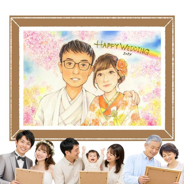 ・下描き満足保証・納期厳守・人気の似顔絵作家ずっと飾れる満足度の高い似顔絵をお届けします【ご利用の多いシーン】お祝い プレゼント 贈り物 ギフト 贈呈用 還暦 古希 喜寿 傘寿 米寿 卒寿 白寿 百寿 長寿 結婚記念日 金婚式 結婚50周年...