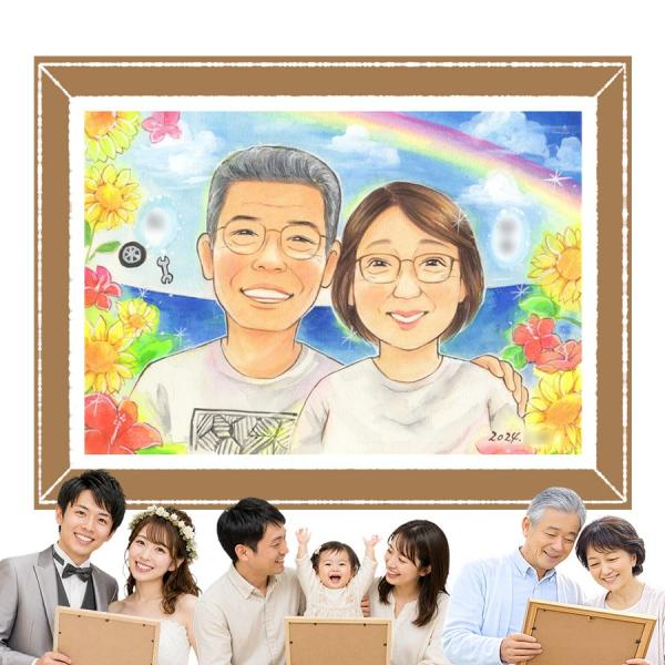 ・下描き満足保証・納期厳守・人気の似顔絵作家ずっと飾れる満足度の高い似顔絵をお届けします【ご利用の多いシーン】お祝い プレゼント 贈り物 ギフト 贈呈用 還暦 古希 喜寿 傘寿 米寿 卒寿 白寿 百寿 長寿 結婚記念日 金婚式 結婚50周年...