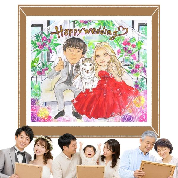 ・下描き満足保証・納期厳守・人気の似顔絵作家ずっと飾れる満足度の高い似顔絵をお届けします【ご利用の多いシーン】お祝い プレゼント 贈り物 ギフト 贈呈用 還暦 古希 喜寿 傘寿 米寿 卒寿 白寿 百寿 長寿 結婚記念日 金婚式 結婚50周年...