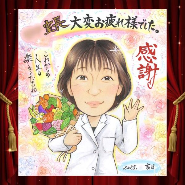 ・下描き満足保証・納期厳守・人気の似顔絵作家ずっと飾れる満足度の高い似顔絵をお届けします【ご利用の多いシーン】お祝い プレゼント 贈り物 ギフト 贈呈用 還暦 古希 喜寿 傘寿 米寿 卒寿 白寿 百寿 長寿 結婚記念日 金婚式 結婚50周年...