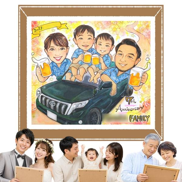 ・下描き満足保証・納期厳守・人気の似顔絵作家ずっと飾れる満足度の高い似顔絵をお届けします【ご利用の多いシーン】お祝い プレゼント 贈り物 ギフト 贈呈用 還暦 古希 喜寿 傘寿 米寿 卒寿 白寿 百寿 長寿 結婚記念日 金婚式 結婚50周年...