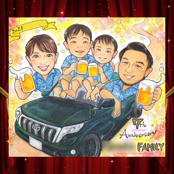 ・下描き満足保証・納期厳守・人気の似顔絵作家ずっと飾れる満足度の高い似顔絵をお届けします【ご利用の多いシーン】お祝い プレゼント 贈り物 ギフト 贈呈用 還暦 古希 喜寿 傘寿 米寿 卒寿 白寿 百寿 長寿 結婚記念日 金婚式 結婚50周年...