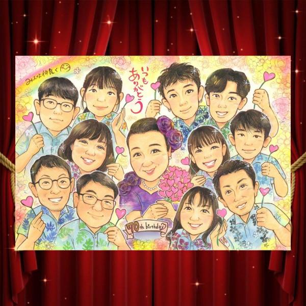 ・下描き満足保証・納期厳守・人気の似顔絵作家ずっと飾れる満足度の高い似顔絵をお届けします【ご利用の多いシーン】お祝い プレゼント 贈り物 ギフト 贈呈用 還暦 古希 喜寿 傘寿 米寿 卒寿 白寿 百寿 長寿 結婚記念日 金婚式 結婚50周年...