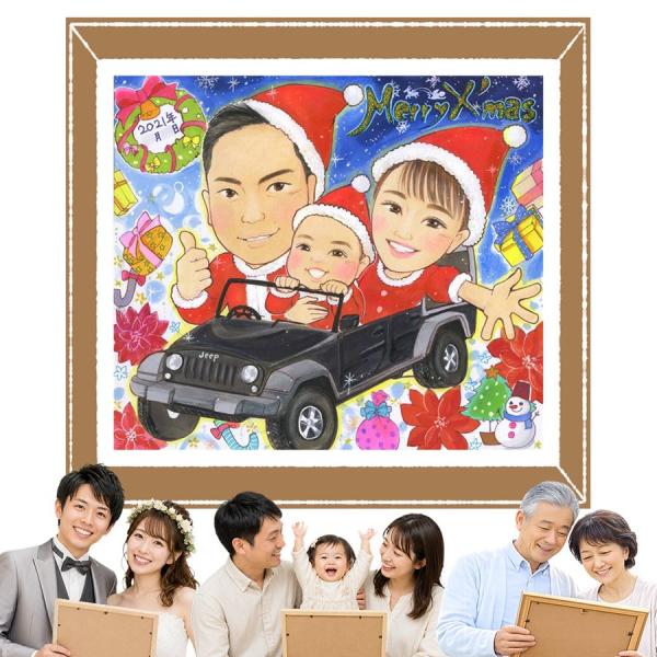 ・下描き満足保証・納期厳守・人気の似顔絵作家ずっと飾れる満足度の高い似顔絵をお届けします【ご利用の多いシーン】お祝い プレゼント 贈り物 ギフト 贈呈用 還暦 古希 喜寿 傘寿 米寿 卒寿 白寿 百寿 長寿 結婚記念日 金婚式 結婚50周年...