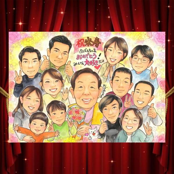 ・下描き満足保証・納期厳守・人気の似顔絵作家ずっと飾れる満足度の高い似顔絵をお届けします【ご利用の多いシーン】お祝い プレゼント 贈り物 ギフト 贈呈用 還暦 古希 喜寿 傘寿 米寿 卒寿 白寿 百寿 長寿 結婚記念日 金婚式 結婚50周年...
