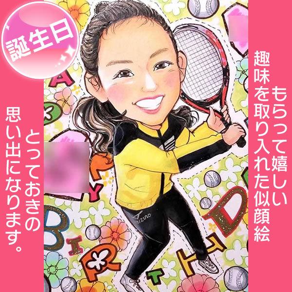 ・下描き満足保証・納期厳守・人気の似顔絵作家ずっと飾れる満足度の高い似顔絵をお届けします【ご利用の多いシーン】お祝い プレゼント 贈り物 ギフト 贈呈用 還暦 古希 喜寿 傘寿 米寿 卒寿 白寿 百寿 長寿 結婚記念日 金婚式 結婚50周年...