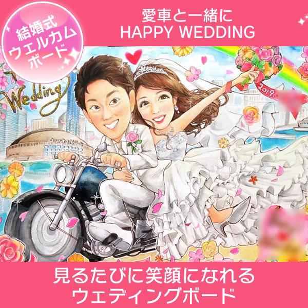 ・下描き満足保証・納期厳守・人気の似顔絵作家ずっと飾れる満足度の高い似顔絵をお届けします【ご利用の多いシーン】お祝い プレゼント 贈り物 ギフト 贈呈用 還暦 古希 喜寿 傘寿 米寿 卒寿 白寿 百寿 長寿 結婚記念日 金婚式 結婚50周年...