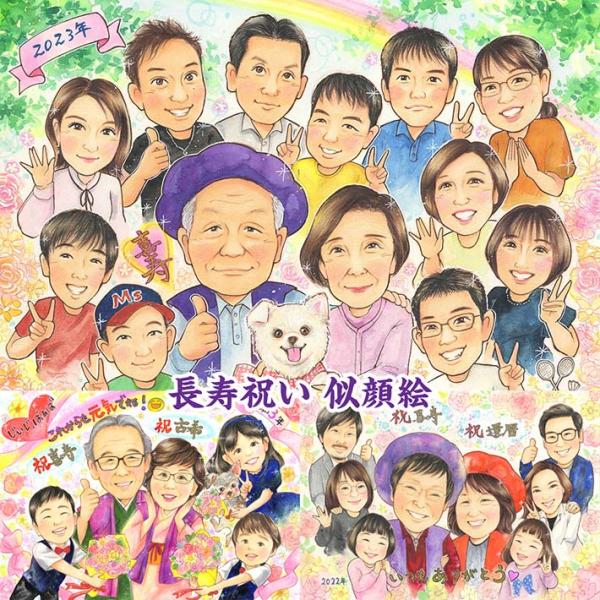 ・下描き満足保証・納期厳守・人気の似顔絵作家ずっと飾れる満足度の高い似顔絵をお届けします【ご利用の多いシーン】お祝い プレゼント 贈り物 ギフト 贈呈用 還暦 古希 喜寿 傘寿 米寿 卒寿 白寿 百寿 長寿 結婚記念日 金婚式 結婚50周年...