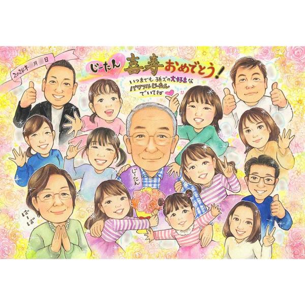 ・下描き満足保証・納期厳守・人気の似顔絵作家ずっと飾れる満足度の高い似顔絵をお届けします【ご利用の多いシーン】お祝い プレゼント 贈り物 ギフト 贈呈用 還暦 古希 喜寿 傘寿 米寿 卒寿 白寿 百寿 長寿 結婚記念日 金婚式 結婚50周年...