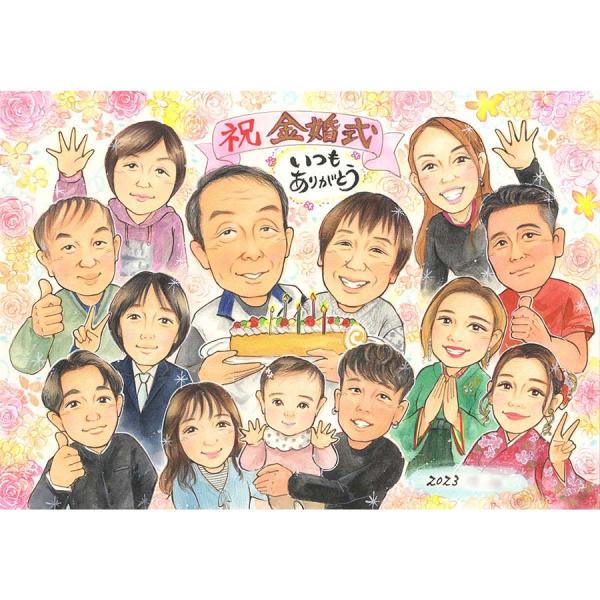 ・下描き満足保証・納期厳守・人気の似顔絵作家ずっと飾れる満足度の高い似顔絵をお届けします【ご利用の多いシーン】お祝い プレゼント 贈り物 ギフト 贈呈用 還暦 古希 喜寿 傘寿 米寿 卒寿 白寿 百寿 長寿 結婚記念日 金婚式 結婚50周年...