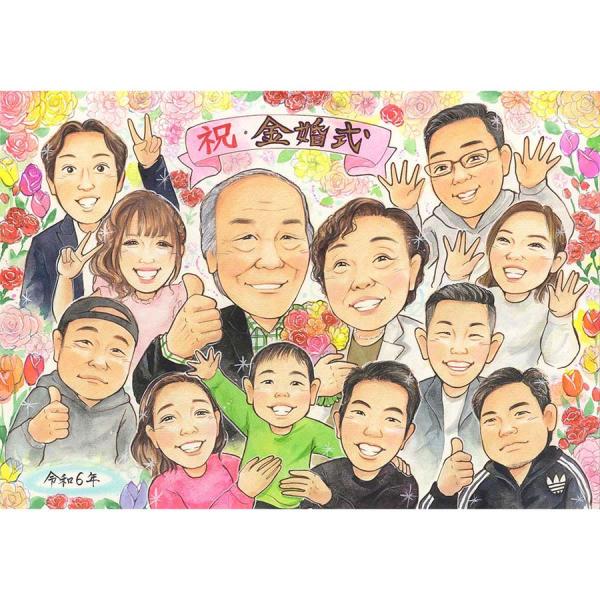 ・下描き満足保証・納期厳守・人気の似顔絵作家ずっと飾れる満足度の高い似顔絵をお届けします【ご利用の多いシーン】お祝い プレゼント 贈り物 ギフト 贈呈用 還暦 古希 喜寿 傘寿 米寿 卒寿 白寿 百寿 長寿 結婚記念日 金婚式 結婚50周年...