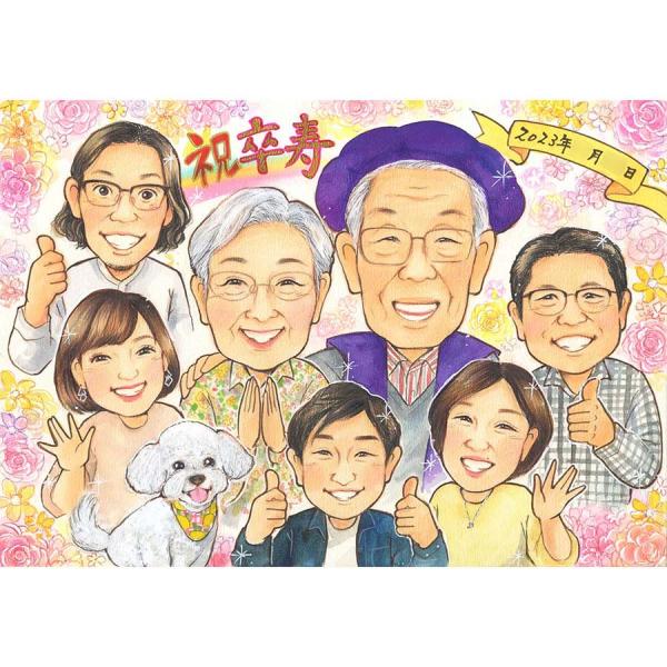 ・下描き満足保証・納期厳守・人気の似顔絵作家ずっと飾れる満足度の高い似顔絵をお届けします【ご利用の多いシーン】お祝い プレゼント 贈り物 ギフト 贈呈用 還暦 古希 喜寿 傘寿 米寿 卒寿 白寿 百寿 長寿 結婚記念日 金婚式 結婚50周年...