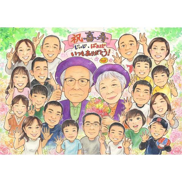 ・下描き満足保証・納期厳守・人気の似顔絵作家ずっと飾れる満足度の高い似顔絵をお届けします【ご利用の多いシーン】お祝い プレゼント 贈り物 ギフト 贈呈用 還暦 古希 喜寿 傘寿 米寿 卒寿 白寿 百寿 長寿 結婚記念日 金婚式 結婚50周年...