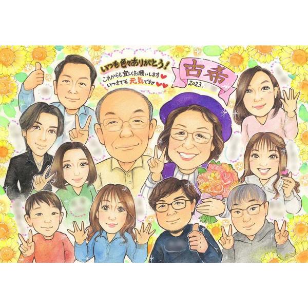 ・下描き満足保証・納期厳守・人気の似顔絵作家ずっと飾れる満足度の高い似顔絵をお届けします【ご利用の多いシーン】お祝い プレゼント 贈り物 ギフト 贈呈用 還暦 古希 喜寿 傘寿 米寿 卒寿 白寿 百寿 長寿 結婚記念日 金婚式 結婚50周年...