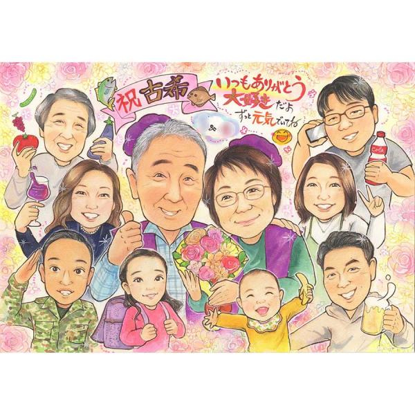 ・下描き満足保証・納期厳守・人気の似顔絵作家ずっと飾れる満足度の高い似顔絵をお届けします【ご利用の多いシーン】お祝い プレゼント 贈り物 ギフト 贈呈用 還暦 古希 喜寿 傘寿 米寿 卒寿 白寿 百寿 長寿 結婚記念日 金婚式 結婚50周年...