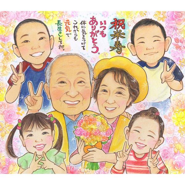 ・下描き満足保証・納期厳守・人気の似顔絵作家ずっと飾れる満足度の高い似顔絵をお届けします【ご利用の多いシーン】お祝い プレゼント 贈り物 ギフト 贈呈用 還暦 古希 喜寿 傘寿 米寿 卒寿 白寿 百寿 長寿 結婚記念日 金婚式 結婚50周年...