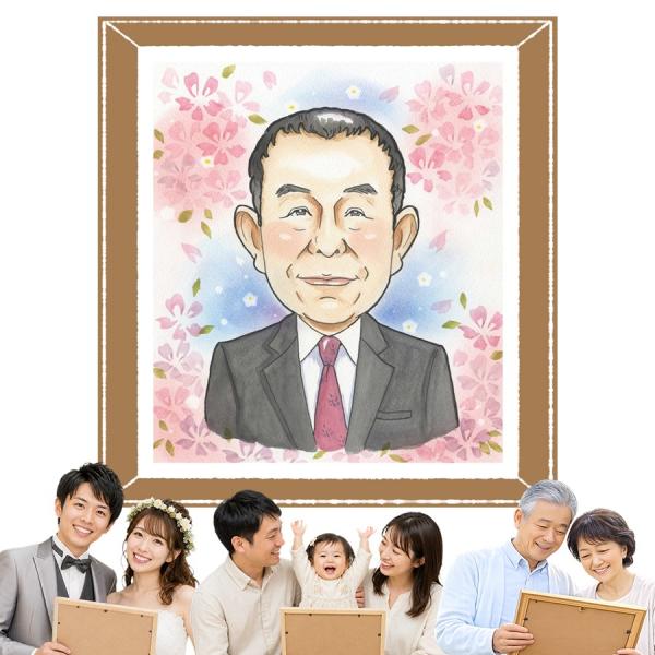 ・下描き満足保証・納期厳守・人気の似顔絵作家ずっと飾れる満足度の高い似顔絵をお届けします【ご利用の多いシーン】お祝い プレゼント 贈り物 ギフト 贈呈用 還暦 古希 喜寿 傘寿 米寿 卒寿 白寿 百寿 長寿 結婚記念日 金婚式 結婚50周年...
