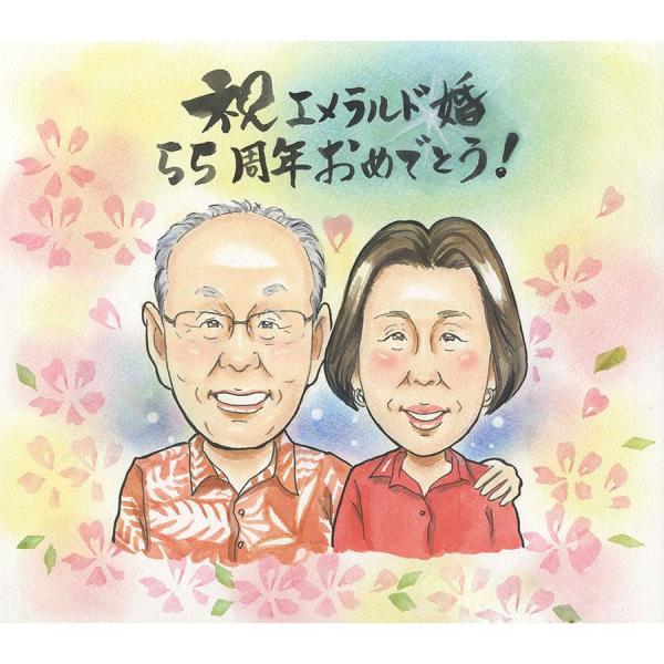 ・下描き満足保証・納期厳守・人気の似顔絵作家ずっと飾れる満足度の高い似顔絵をお届けします【ご利用の多いシーン】お祝い プレゼント 贈り物 ギフト 贈呈用 還暦 古希 喜寿 傘寿 米寿 卒寿 白寿 百寿 長寿 結婚記念日 金婚式 結婚50周年...