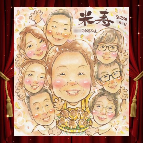 ・下描き満足保証・納期厳守・人気の似顔絵作家ずっと飾れる満足度の高い似顔絵をお届けします【ご利用の多いシーン】お祝い プレゼント 贈り物 ギフト 贈呈用 還暦 古希 喜寿 傘寿 米寿 卒寿 白寿 百寿 長寿 結婚記念日 金婚式 結婚50周年...