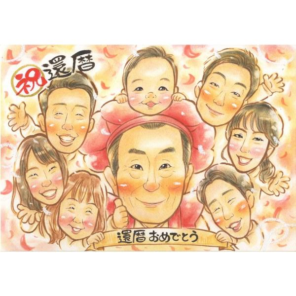 ・下描き満足保証・納期厳守・人気の似顔絵作家ずっと飾れる満足度の高い似顔絵をお届けします【ご利用の多いシーン】お祝い プレゼント 贈り物 ギフト 贈呈用 還暦 古希 喜寿 傘寿 米寿 卒寿 白寿 百寿 長寿 結婚記念日 金婚式 結婚50周年...