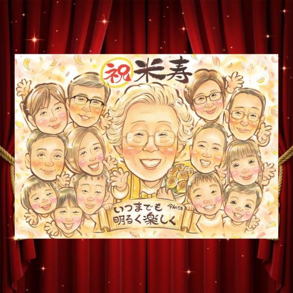 ・下描き満足保証・納期厳守・人気の似顔絵作家ずっと飾れる満足度の高い似顔絵をお届けします【ご利用の多いシーン】お祝い プレゼント 贈り物 ギフト 贈呈用 還暦 古希 喜寿 傘寿 米寿 卒寿 白寿 百寿 長寿 結婚記念日 金婚式 結婚50周年...
