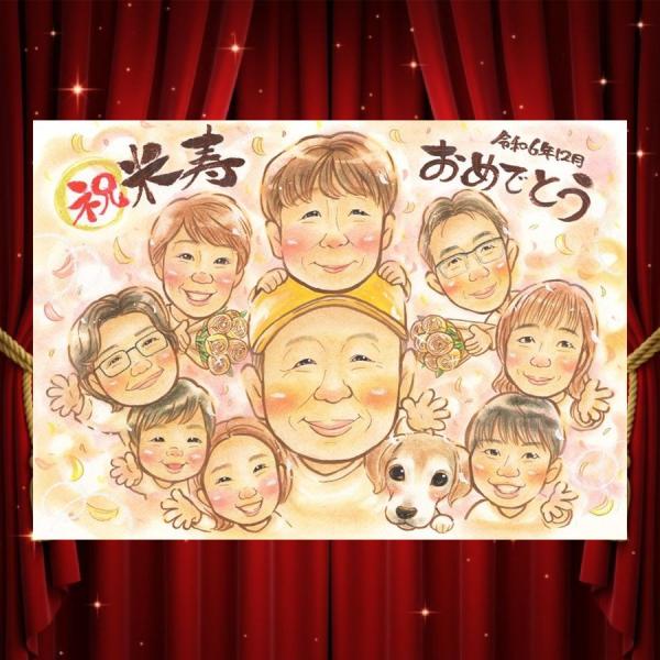 ・下描き満足保証・納期厳守・人気の似顔絵作家ずっと飾れる満足度の高い似顔絵をお届けします【ご利用の多いシーン】お祝い プレゼント 贈り物 ギフト 贈呈用 還暦 古希 喜寿 傘寿 米寿 卒寿 白寿 百寿 長寿 結婚記念日 金婚式 結婚50周年...