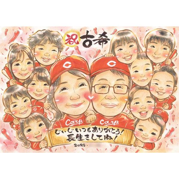 ・下描き満足保証・納期厳守・人気の似顔絵作家ずっと飾れる満足度の高い似顔絵をお届けします【ご利用の多いシーン】お祝い プレゼント 贈り物 ギフト 贈呈用 還暦 古希 喜寿 傘寿 米寿 卒寿 白寿 百寿 長寿 結婚記念日 金婚式 結婚50周年...