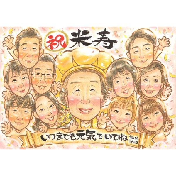 ・下描き満足保証・納期厳守・人気の似顔絵作家ずっと飾れる満足度の高い似顔絵をお届けします【ご利用の多いシーン】お祝い プレゼント 贈り物 ギフト 贈呈用 還暦 古希 喜寿 傘寿 米寿 卒寿 白寿 百寿 長寿 結婚記念日 金婚式 結婚50周年...