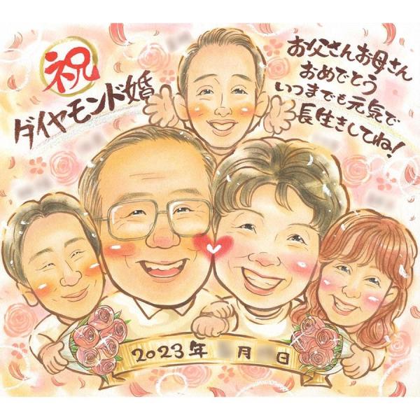 ・下描き満足保証・納期厳守・人気の似顔絵作家ずっと飾れる満足度の高い似顔絵をお届けします【ご利用の多いシーン】お祝い プレゼント 贈り物 ギフト 贈呈用 還暦 古希 喜寿 傘寿 米寿 卒寿 白寿 百寿 長寿 結婚記念日 金婚式 結婚50周年...