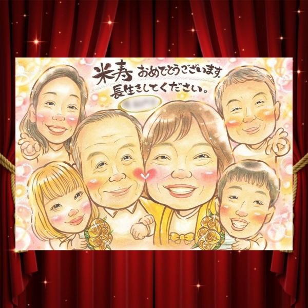 ・下描き満足保証・納期厳守・人気の似顔絵作家ずっと飾れる満足度の高い似顔絵をお届けします【ご利用の多いシーン】お祝い プレゼント 贈り物 ギフト 贈呈用 還暦 古希 喜寿 傘寿 米寿 卒寿 白寿 百寿 長寿 結婚記念日 金婚式 結婚50周年...