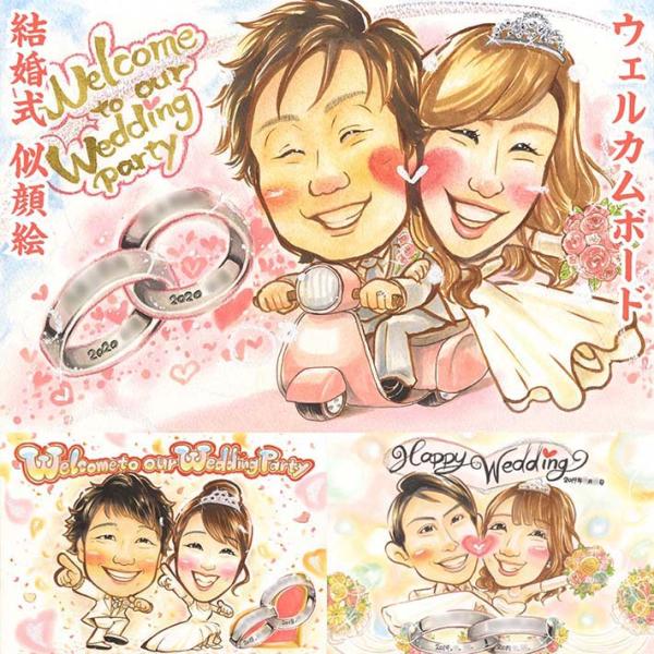 ・下描き満足保証・納期厳守・人気の似顔絵作家ずっと飾れる満足度の高い似顔絵をお届けします【ご利用の多いシーン】お祝い プレゼント 贈り物 ギフト 贈呈用 還暦 古希 喜寿 傘寿 米寿 卒寿 白寿 百寿 長寿 結婚記念日 金婚式 結婚50周年...