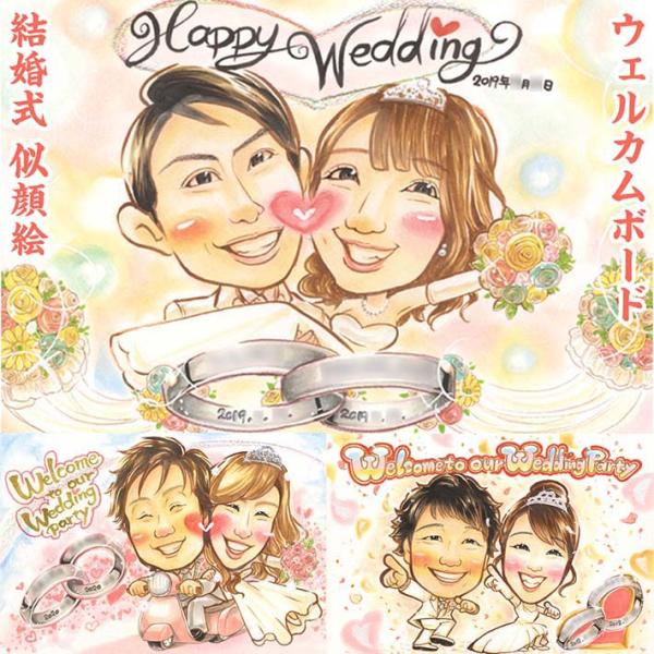 ・下描き満足保証・納期厳守・人気の似顔絵作家ずっと飾れる満足度の高い似顔絵をお届けします【ご利用の多いシーン】お祝い プレゼント 贈り物 ギフト 贈呈用 還暦 古希 喜寿 傘寿 米寿 卒寿 白寿 百寿 長寿 結婚記念日 金婚式 結婚50周年...