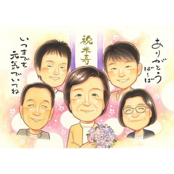 ・下描き満足保証・納期厳守・人気の似顔絵作家ずっと飾れる満足度の高い似顔絵をお届けします【ご利用の多いシーン】お祝い プレゼント 贈り物 ギフト 贈呈用 還暦 古希 喜寿 傘寿 米寿 卒寿 白寿 百寿 長寿 結婚記念日 金婚式 結婚50周年...