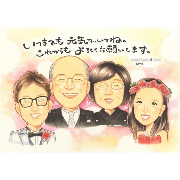 ・下描き満足保証・納期厳守・人気の似顔絵作家ずっと飾れる満足度の高い似顔絵をお届けします【ご利用の多いシーン】お祝い プレゼント 贈り物 ギフト 贈呈用 還暦 古希 喜寿 傘寿 米寿 卒寿 白寿 百寿 長寿 結婚記念日 金婚式 結婚50周年...