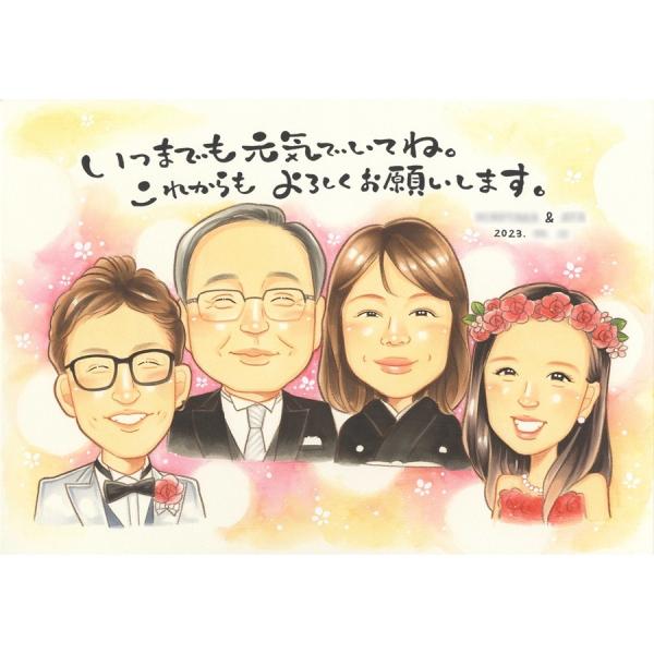 ・下描き満足保証・納期厳守・人気の似顔絵作家ずっと飾れる満足度の高い似顔絵をお届けします【ご利用の多いシーン】お祝い プレゼント 贈り物 ギフト 贈呈用 還暦 古希 喜寿 傘寿 米寿 卒寿 白寿 百寿 長寿 結婚記念日 金婚式 結婚50周年...