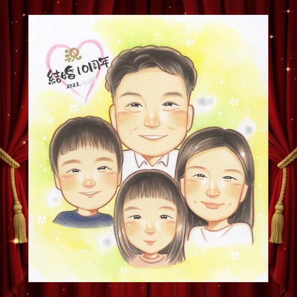 ・下描き満足保証・納期厳守・人気の似顔絵作家ずっと飾れる満足度の高い似顔絵をお届けします【ご利用の多いシーン】お祝い プレゼント 贈り物 ギフト 贈呈用 還暦 古希 喜寿 傘寿 米寿 卒寿 白寿 百寿 長寿 結婚記念日 金婚式 結婚50周年...