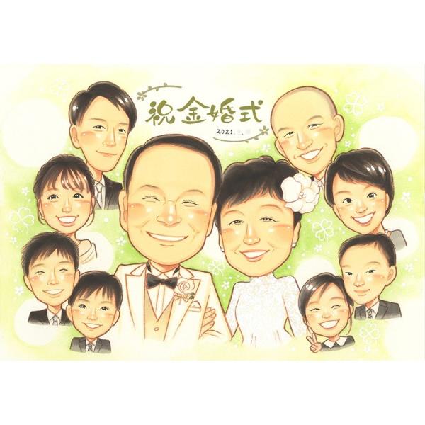 ・下描き満足保証・納期厳守・人気の似顔絵作家ずっと飾れる満足度の高い似顔絵をお届けします【ご利用の多いシーン】お祝い プレゼント 贈り物 ギフト 贈呈用 還暦 古希 喜寿 傘寿 米寿 卒寿 白寿 百寿 長寿 結婚記念日 金婚式 結婚50周年...