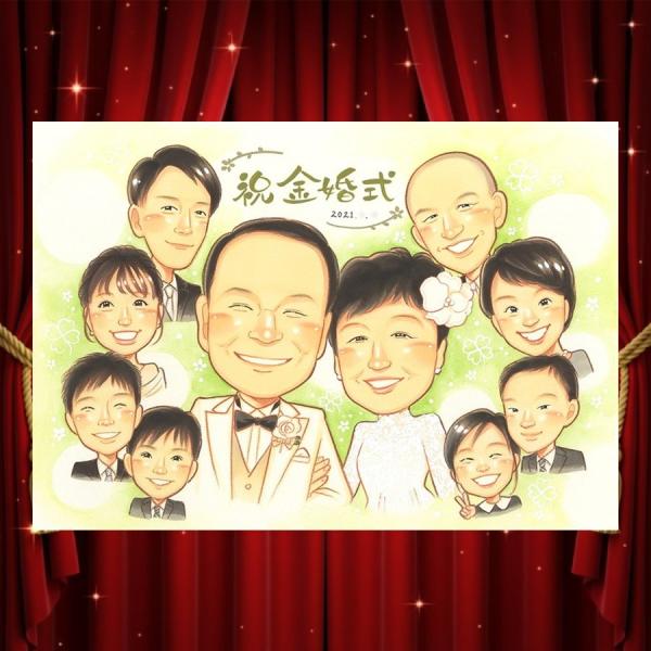 ・下描き満足保証・納期厳守・人気の似顔絵作家ずっと飾れる満足度の高い似顔絵をお届けします【ご利用の多いシーン】お祝い プレゼント 贈り物 ギフト 贈呈用 還暦 古希 喜寿 傘寿 米寿 卒寿 白寿 百寿 長寿 結婚記念日 金婚式 結婚50周年...