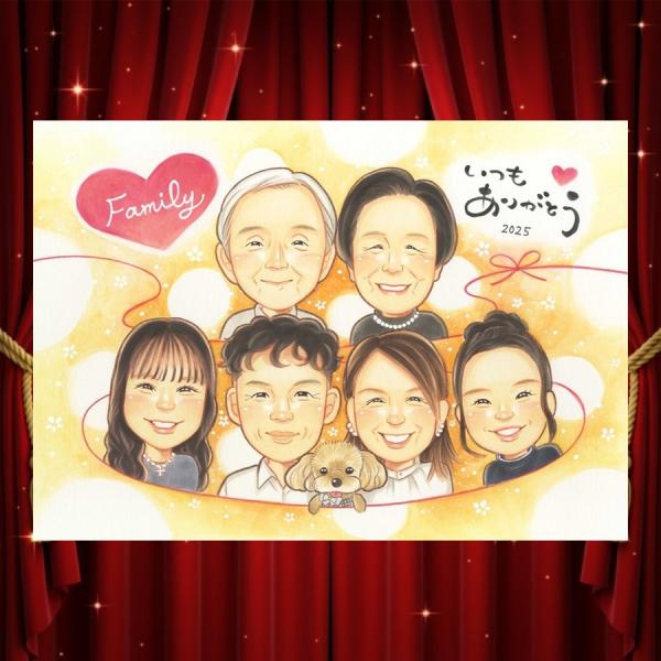 ・下描き満足保証・納期厳守・人気の似顔絵作家ずっと飾れる満足度の高い似顔絵をお届けします【ご利用の多いシーン】お祝い プレゼント 贈り物 ギフト 贈呈用 還暦 古希 喜寿 傘寿 米寿 卒寿 白寿 百寿 長寿 結婚記念日 金婚式 結婚50周年...