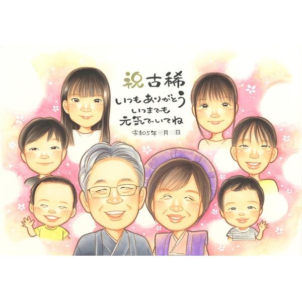 ・下描き満足保証・納期厳守・人気の似顔絵作家ずっと飾れる満足度の高い似顔絵をお届けします【ご利用の多いシーン】お祝い プレゼント 贈り物 ギフト 贈呈用 還暦 古希 喜寿 傘寿 米寿 卒寿 白寿 百寿 長寿 結婚記念日 金婚式 結婚50周年...