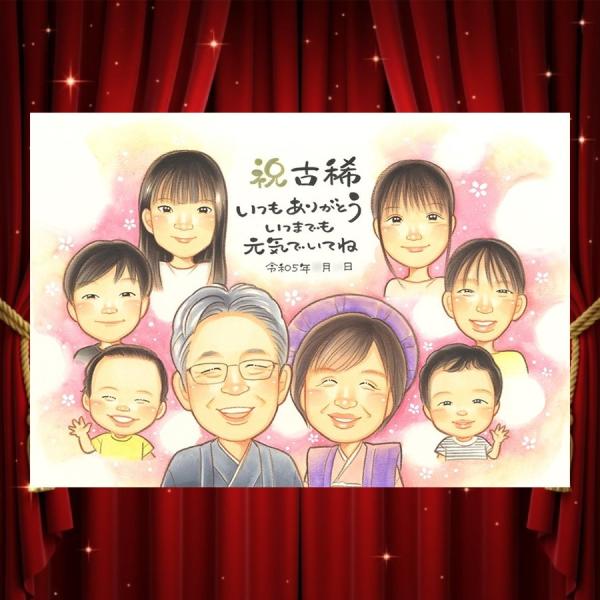 ・下描き満足保証・納期厳守・人気の似顔絵作家ずっと飾れる満足度の高い似顔絵をお届けします【ご利用の多いシーン】お祝い プレゼント 贈り物 ギフト 贈呈用 還暦 古希 喜寿 傘寿 米寿 卒寿 白寿 百寿 長寿 結婚記念日 金婚式 結婚50周年...