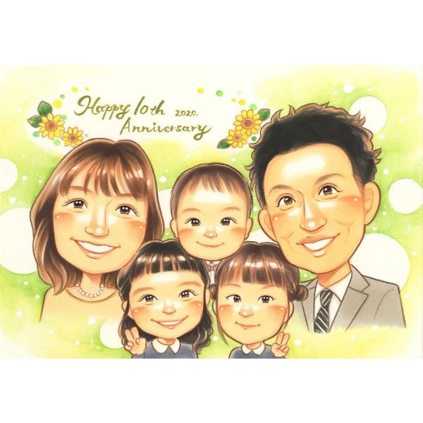 ・下描き満足保証・納期厳守・人気の似顔絵作家ずっと飾れる満足度の高い似顔絵をお届けします【ご利用の多いシーン】お祝い プレゼント 贈り物 ギフト 贈呈用 還暦 古希 喜寿 傘寿 米寿 卒寿 白寿 百寿 長寿 結婚記念日 金婚式 結婚50周年...