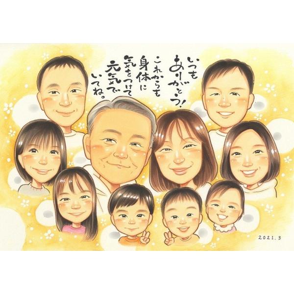 ・下描き満足保証・納期厳守・人気の似顔絵作家ずっと飾れる満足度の高い似顔絵をお届けします【ご利用の多いシーン】お祝い プレゼント 贈り物 ギフト 贈呈用 還暦 古希 喜寿 傘寿 米寿 卒寿 白寿 百寿 長寿 結婚記念日 金婚式 結婚50周年...