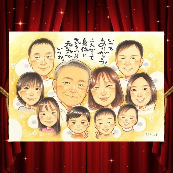 ・下描き満足保証・納期厳守・人気の似顔絵作家ずっと飾れる満足度の高い似顔絵をお届けします【ご利用の多いシーン】お祝い プレゼント 贈り物 ギフト 贈呈用 還暦 古希 喜寿 傘寿 米寿 卒寿 白寿 百寿 長寿 結婚記念日 金婚式 結婚50周年...