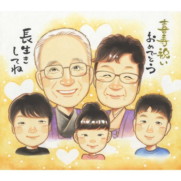 ・下描き満足保証・納期厳守・人気の似顔絵作家ずっと飾れる満足度の高い似顔絵をお届けします【ご利用の多いシーン】お祝い プレゼント 贈り物 ギフト 贈呈用 還暦 古希 喜寿 傘寿 米寿 卒寿 白寿 百寿 長寿 結婚記念日 金婚式 結婚50周年...